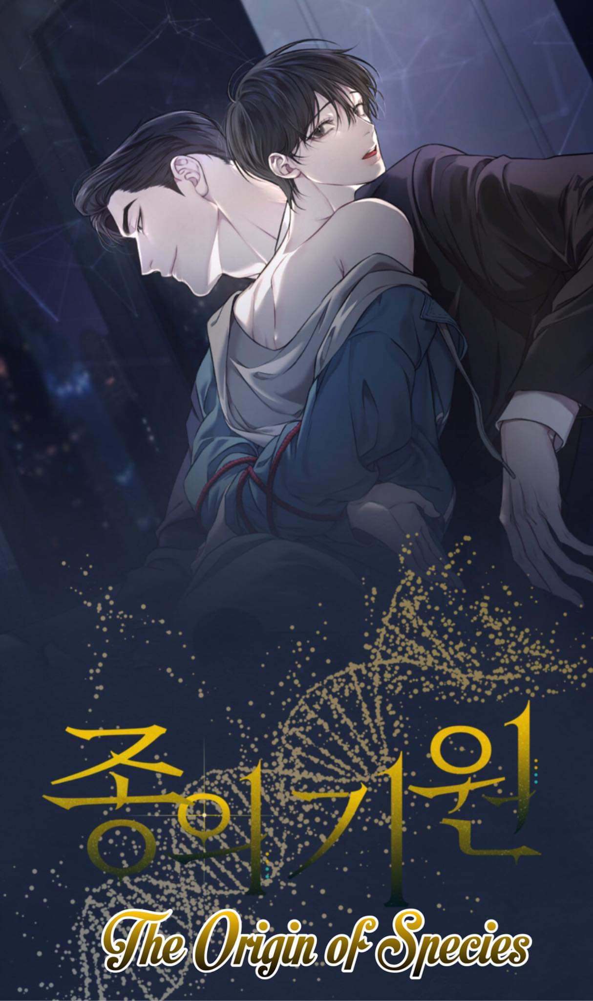 Bl, Gl, Yaoi, Yuri, Smut - VyvyManga