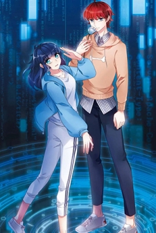 My AI Butler | VyManga